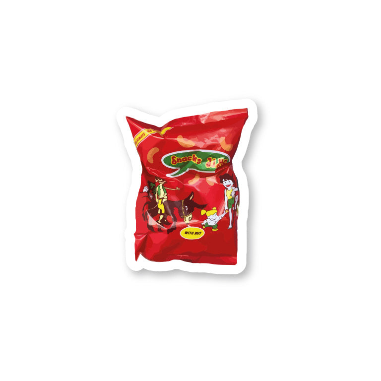 Jiha Chips – Case X